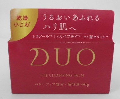 DUO クレンジングバームEX 66g(66g EX): ビューティーケアクリエイトSDネットショップ