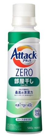 アタックZERO 部屋干し 本体 580g(本体大): 日用品クリエイトSDネットショップ