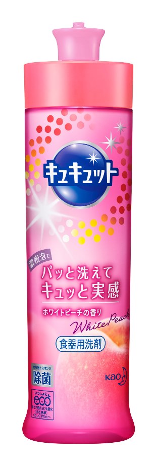 日用品/キッチン/食器洗剤/食器洗剤キュキュット(2／3ページ)クリエイトSDネットショップ